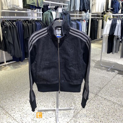 Adidas阿迪达斯正品新款女三叶草纯棉复古立领牛仔休闲外套IB6917