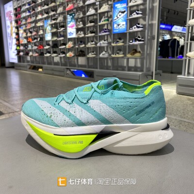 Adidas阿迪达斯正品新款秋男女低帮透气户外运动休闲跑步鞋JR2598