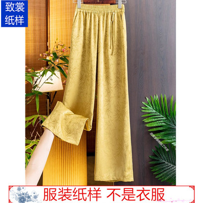 致裳女装制版工作室服装裁剪纸样