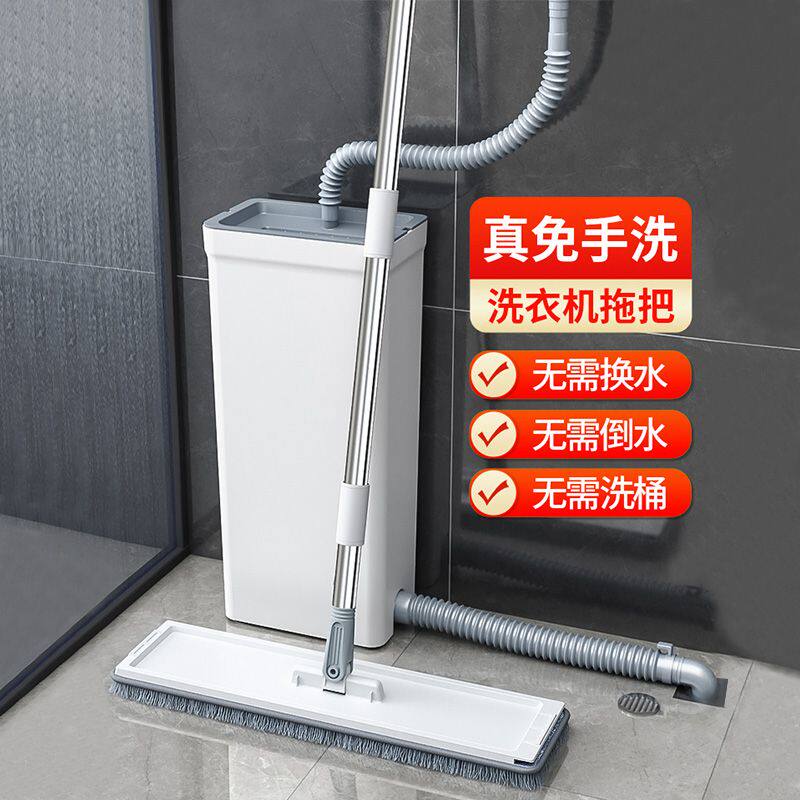 免手洗拖把家用一拖净大号平板墩布懒人吸水拖布2025新款拖地神器
