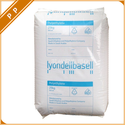 透明PP 利安德巴塞尔 EC348P 无规共聚注塑 高刚性 pp聚丙烯颗粒