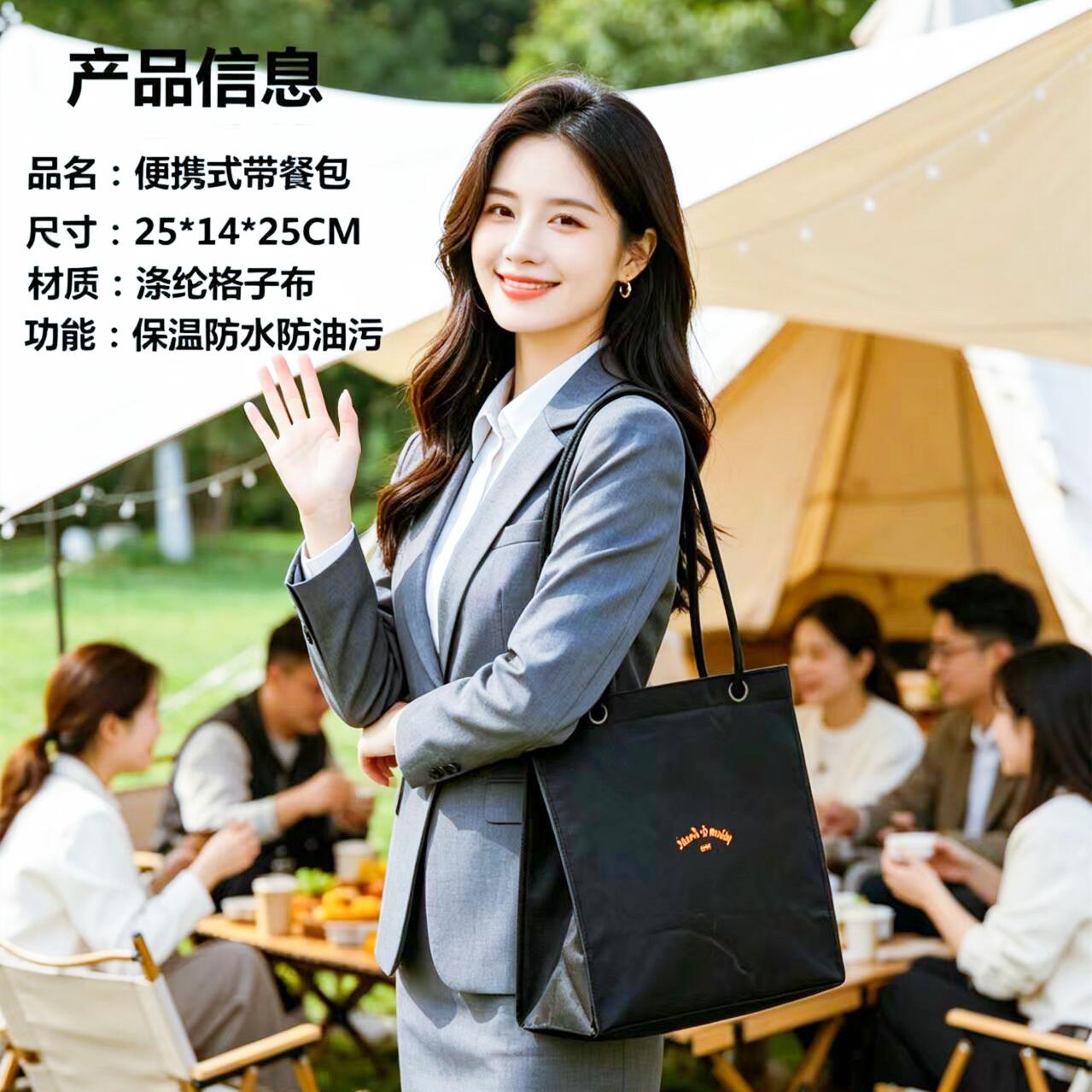 保温便当包食物冷藏袋铝箔隔热韩式大容量单肩手提饭盒保冷午餐包