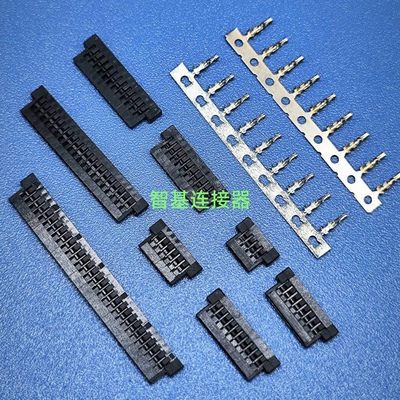 JAE FIS-1.25mm国产替代 JAE1.25超薄FI-S10S FI-S6S A1255H-20P
