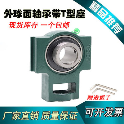 滑块外球面轴承无噪音