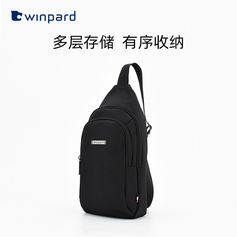 winpard威豹男士胸包时尚休闲男包斜挎包运动百搭单肩包男简约_虎窝淘