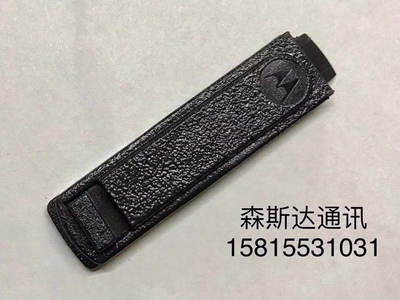 M对讲机XiR P6600i DEP550e P6620i XPR3300e 防尘盖 耳机侧盖