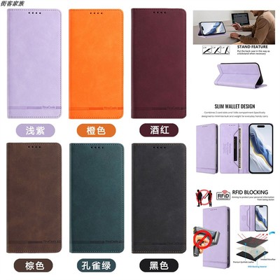 适用于Tecno Spark GO 2022/Spark 8C/Spark 9 手机套暗磁对吸扣支架时尚简约个性创意复古韩日风男女款TPU