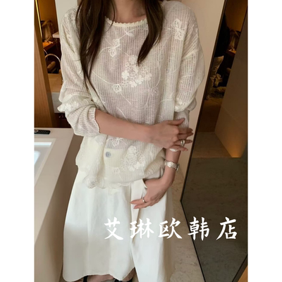 6098温柔风花朵刺绣长袖小衫女