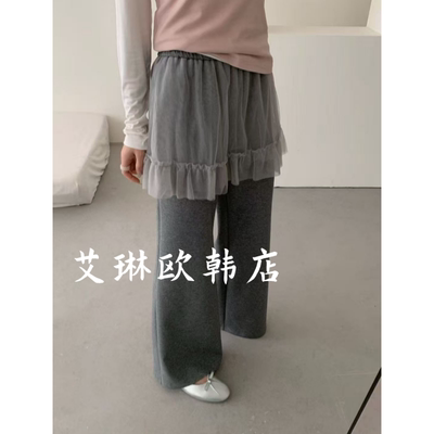 土布鱼7728假两件网纱屁帘喇叭裤