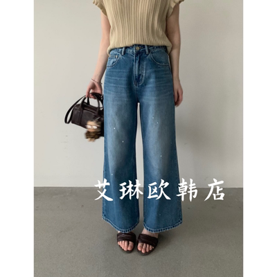 2950高腰显瘦泼墨直筒牛仔裤