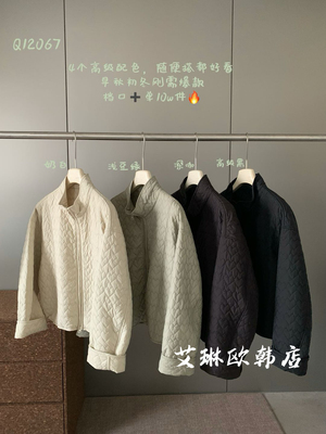 卡蔓QZX12067秋冬款立领拉链菱格小棉衣女韩版宽松宽松外套上衣