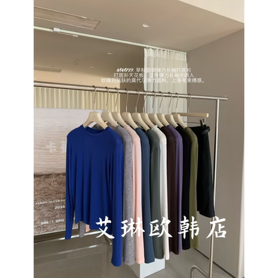 卡蔓OQQOMM723秋款打底衫长袖女