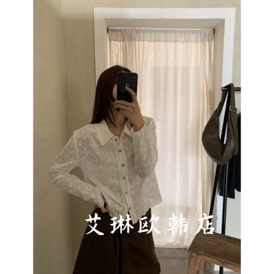 米鹿ouur50660秋款提花蕾丝小衫