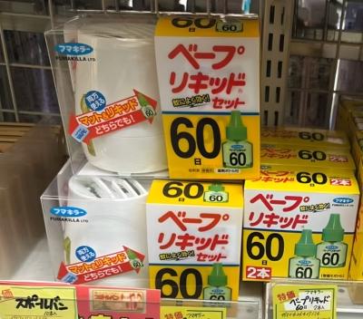 日本委托代买Fumakilla驱蚊套装垫型液体型两用低刺激无香料