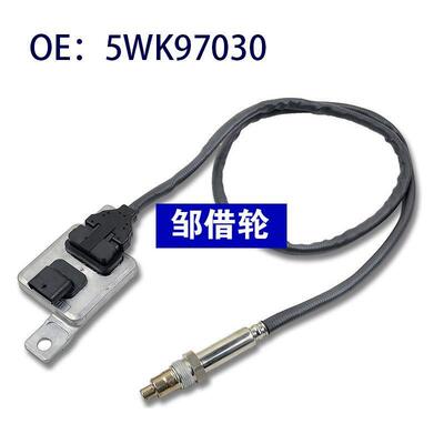 氮氧传感器 059907807L 95860680703 5WK97030 04L907805G 外贸