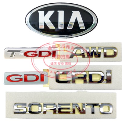 索兰托后英文字标SORENTO标AWD标
