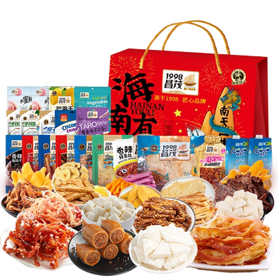 昌茂海鲜零食礼盒装送亲朋好友