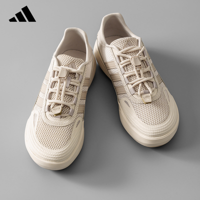 adidas阿迪达斯溯溪鞋涉水鞋官方正品男鞋女鞋休闲运动板鞋KH8247