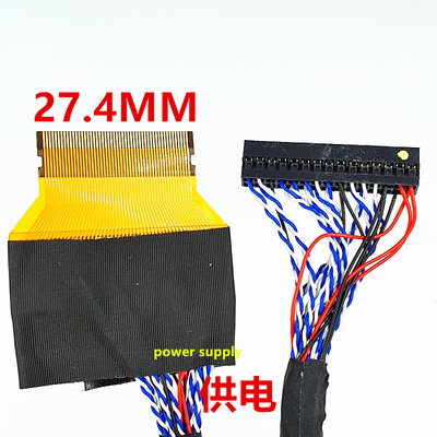 LVDS Cable  FFC-51p屏线高分屏线 右边供电 驱动板 长度550M 51P