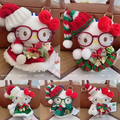 圣诞节正版HelloKitty包包挂件卡通毛绒玩偶凯蒂猫钥匙扣节日礼物