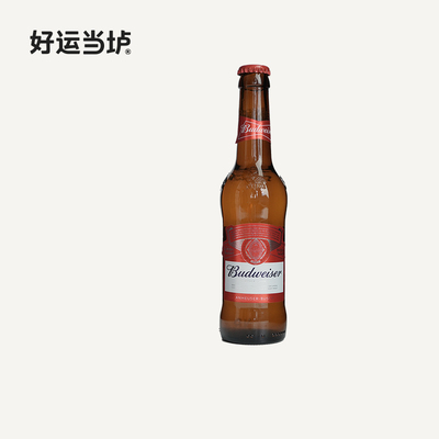 【百威整箱】经典小麦拉格330ml*24瓶整箱装Budweiser啤酒