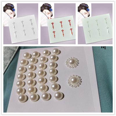 清平乐同款珍珠贴汉服眉心钻石