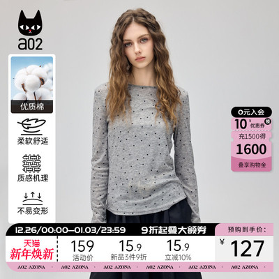 a02修身波点圆领长袖T恤女2025秋季新款韩系设计感打底内搭上衣
