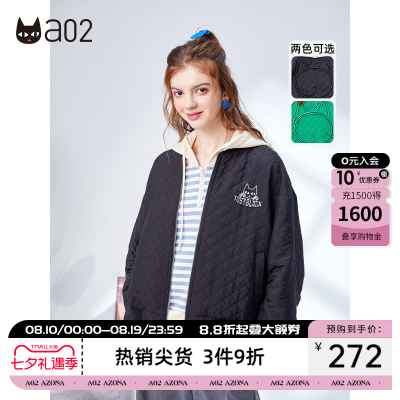 a02夹棉外套女春秋新款潮酷宽松薄款棉服休闲简约外搭棒球服
