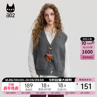 a02宽松V领毛衣女2025新款秋季无袖马甲外套针织衫设计感开衫上衣