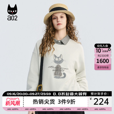 a02黑猫系列宽松绣花卫衣女款2026新款春秋慵懒风无帽春装上衣