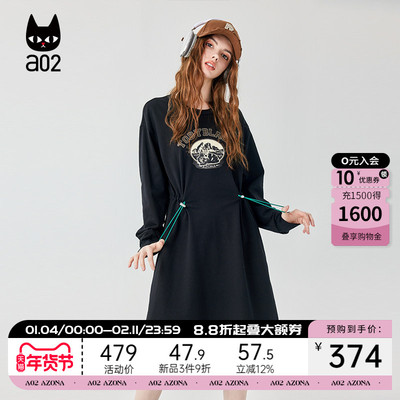 a022025春秋新款法式圆领卫衣连身裙女显瘦气质宽松休闲高级设计