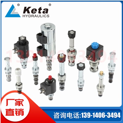 LSV-08-2NCP克泰KETA插装式电磁阀LSV-08-2NCSP-L LSV2-08/10系列