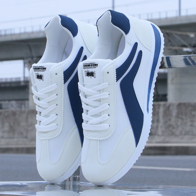 2025新品夏季男士透气网鞋