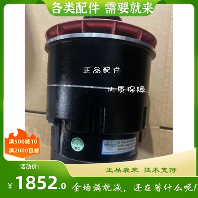 AC172RA 379B发电机3701-01135发电机适用宇通客车发电机