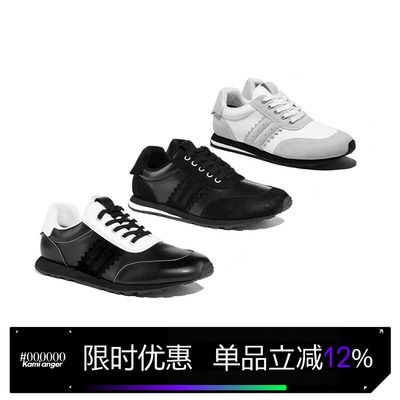 Kami anger原创设计黑色Sneak运动休闲绑带薄底鞋