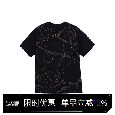 Kamianger联名哭泣女孩印花T恤