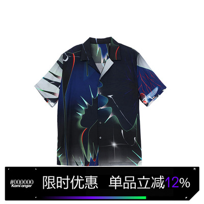 联名满印天丝麻古巴领短袖衬衫