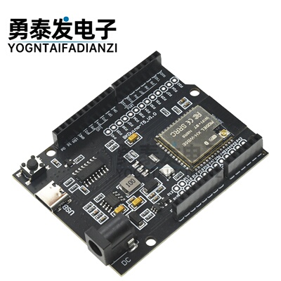 WB5EUNO开发板内置BK7258