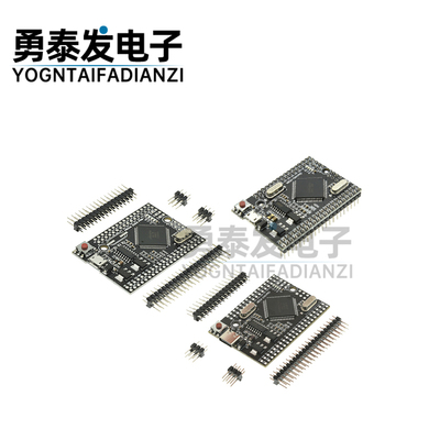 Mega2560ProCH340G开发板