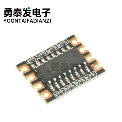 ZY-MAX3232/SP3232RS232模块