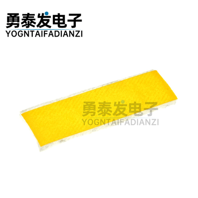 3D打印机加热快保温棉3D打印机