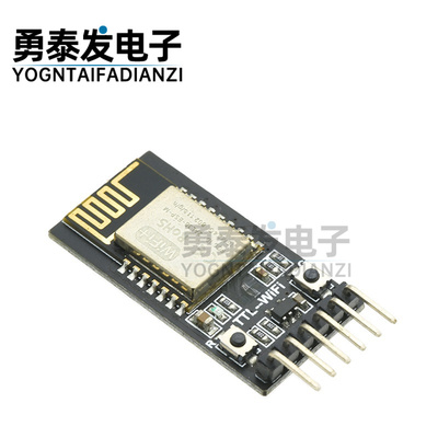 集成版本TM-001WIFI探针模块