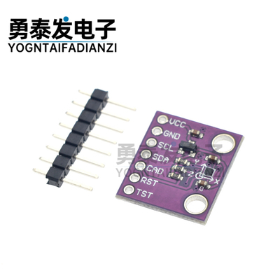 CJMCU-9911替代HMC5883L模块