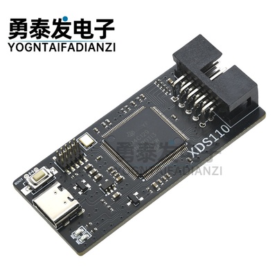 XDS110V2V3V1仿真器CC1310