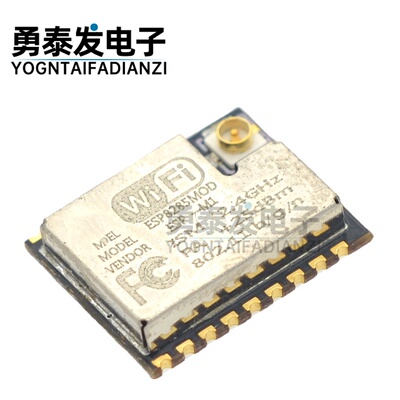 ESP-M1SP8285串口透传无线模块