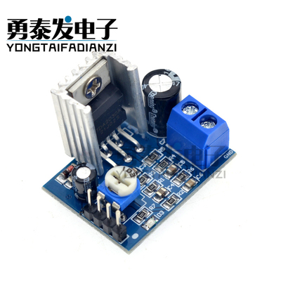 模块TDA2030A 功放模块 音频放大器模块 功放模块 功放板