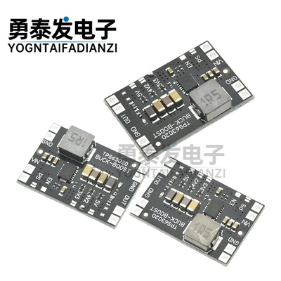 XL63020USB自动升降压电源模