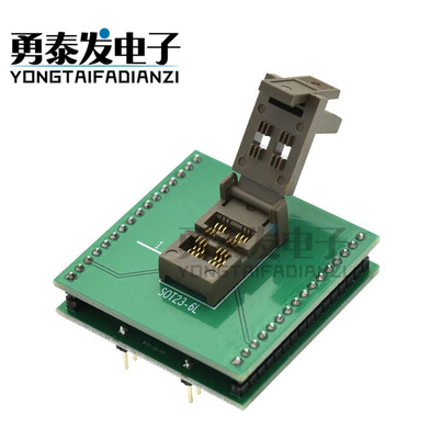 SOT23-6IC烧录座测试座