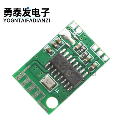 CA-69285V蓝牙音频功放板模块