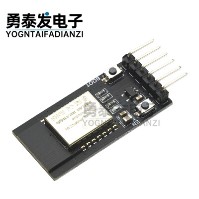 ESP32-C2-M1蓝牙串口透传模块